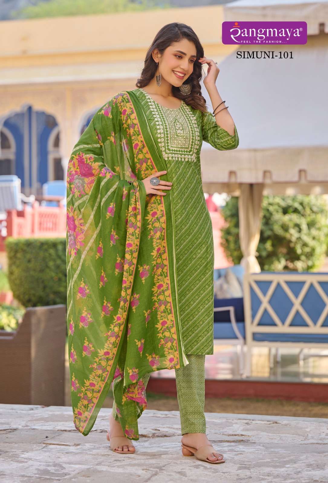 SIMUNI COTTON PRINTED EMBROIERY WORK KURTI WITH PANT AND DUATTA BY ...