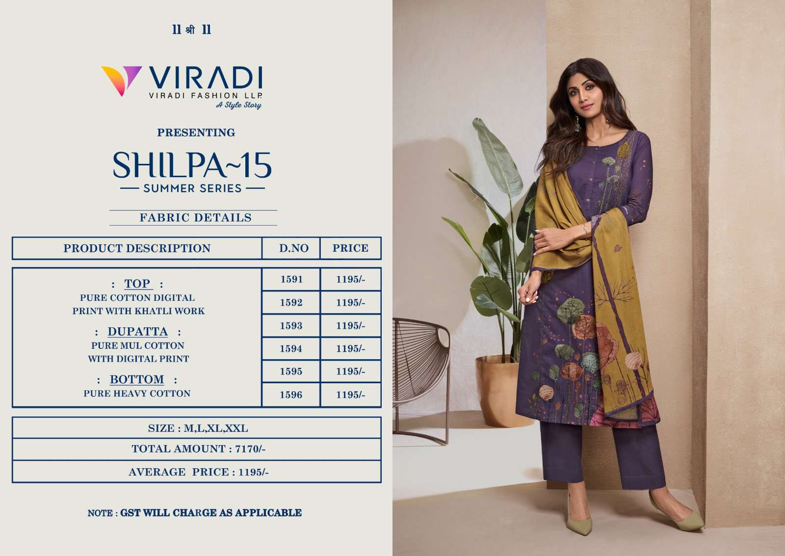 SHIPLA VOL 15 PURE COTTON DIGITAL PRINT KHATLI WOTK KURTI WITH PANT AND ...